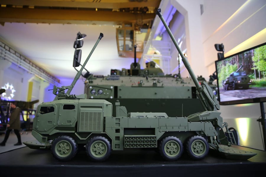 Elbit Systems Inaugurates a Land Systems Integration and Production ...